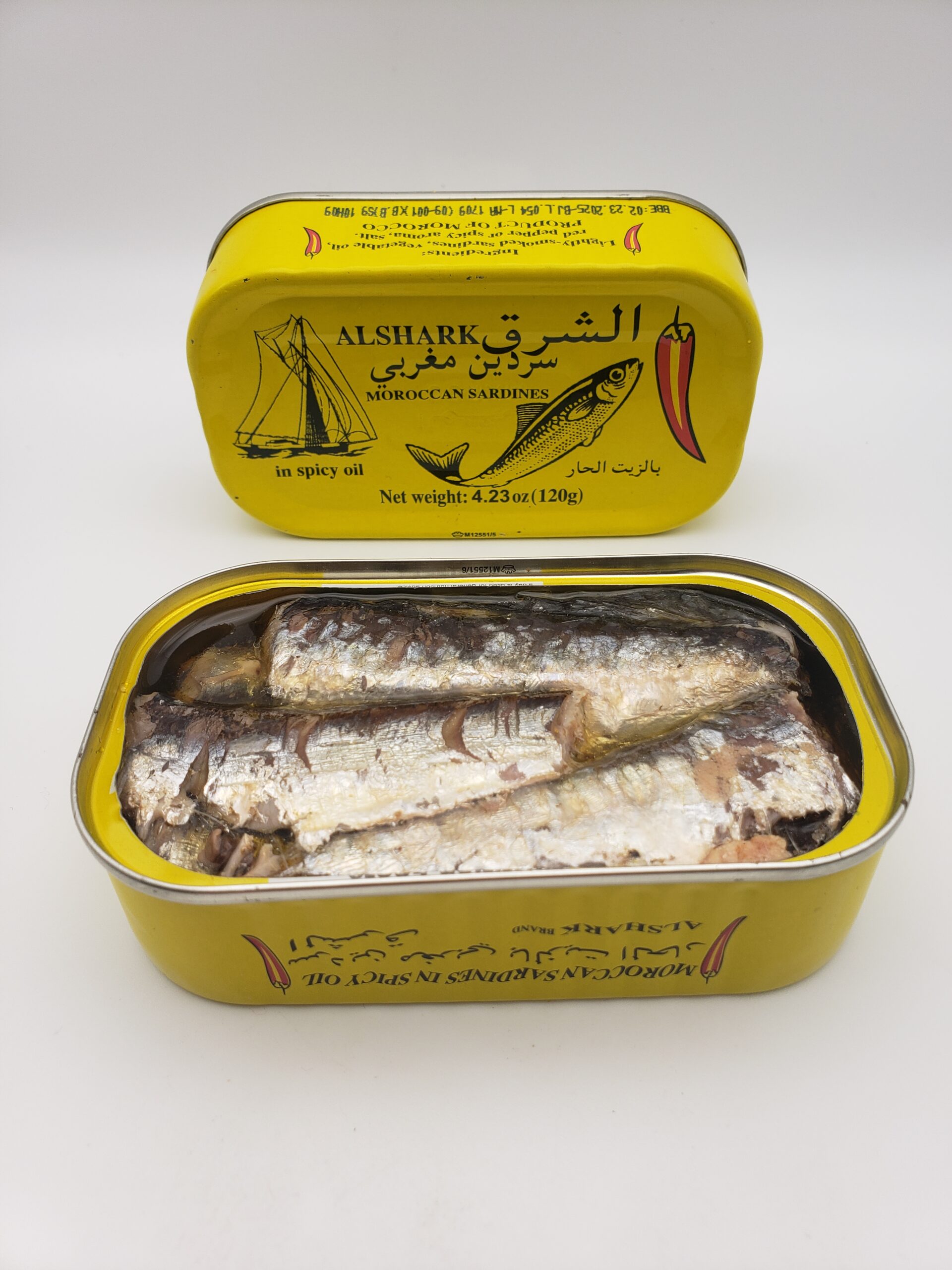 Alshark Moroccan Sardines in Spicy Oil - Rainbow Tomatoes Garden