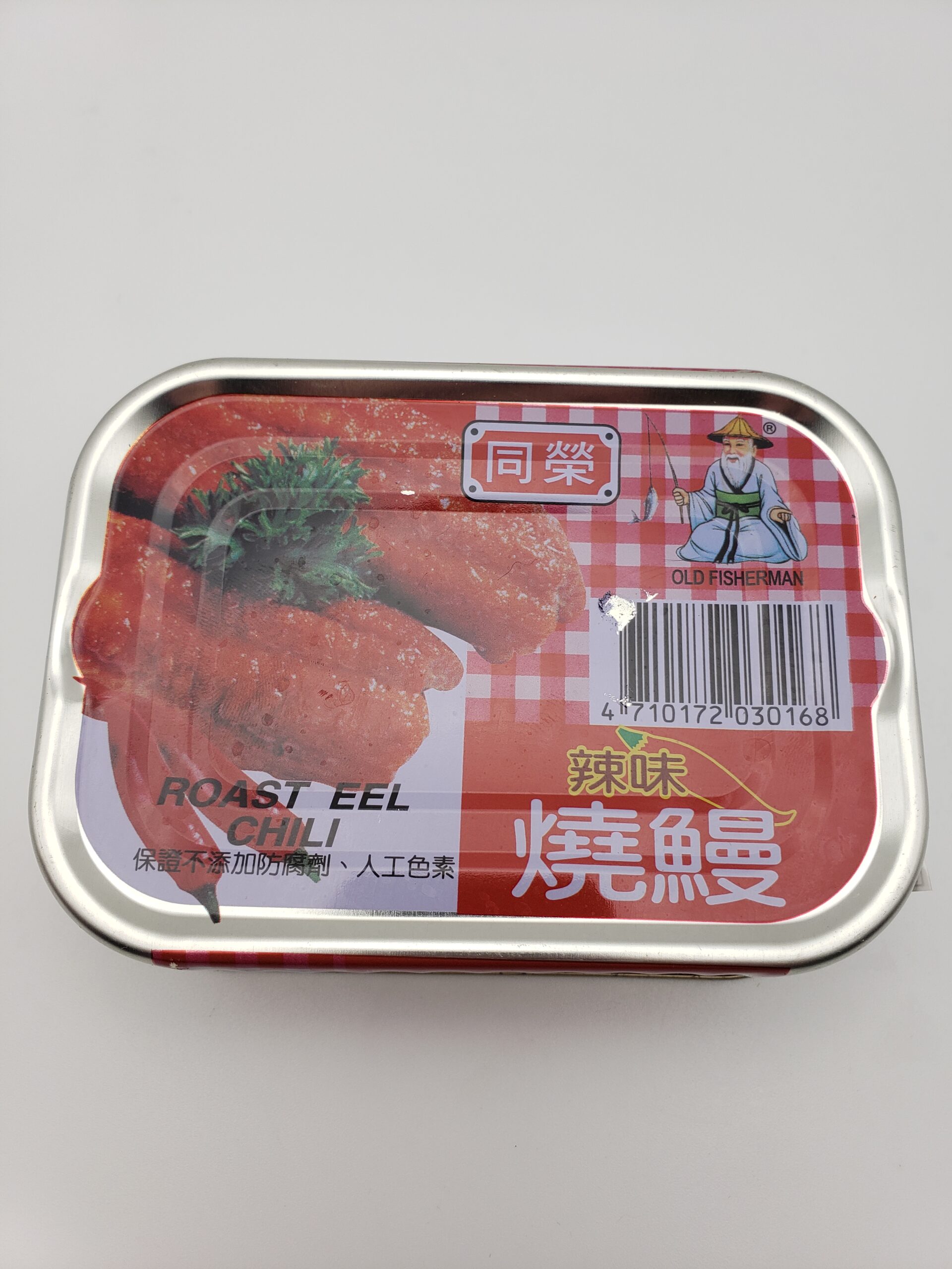 Old Fisherman Roast Eel Chili | Tinned Eel | RTG.fish - Rainbow ...