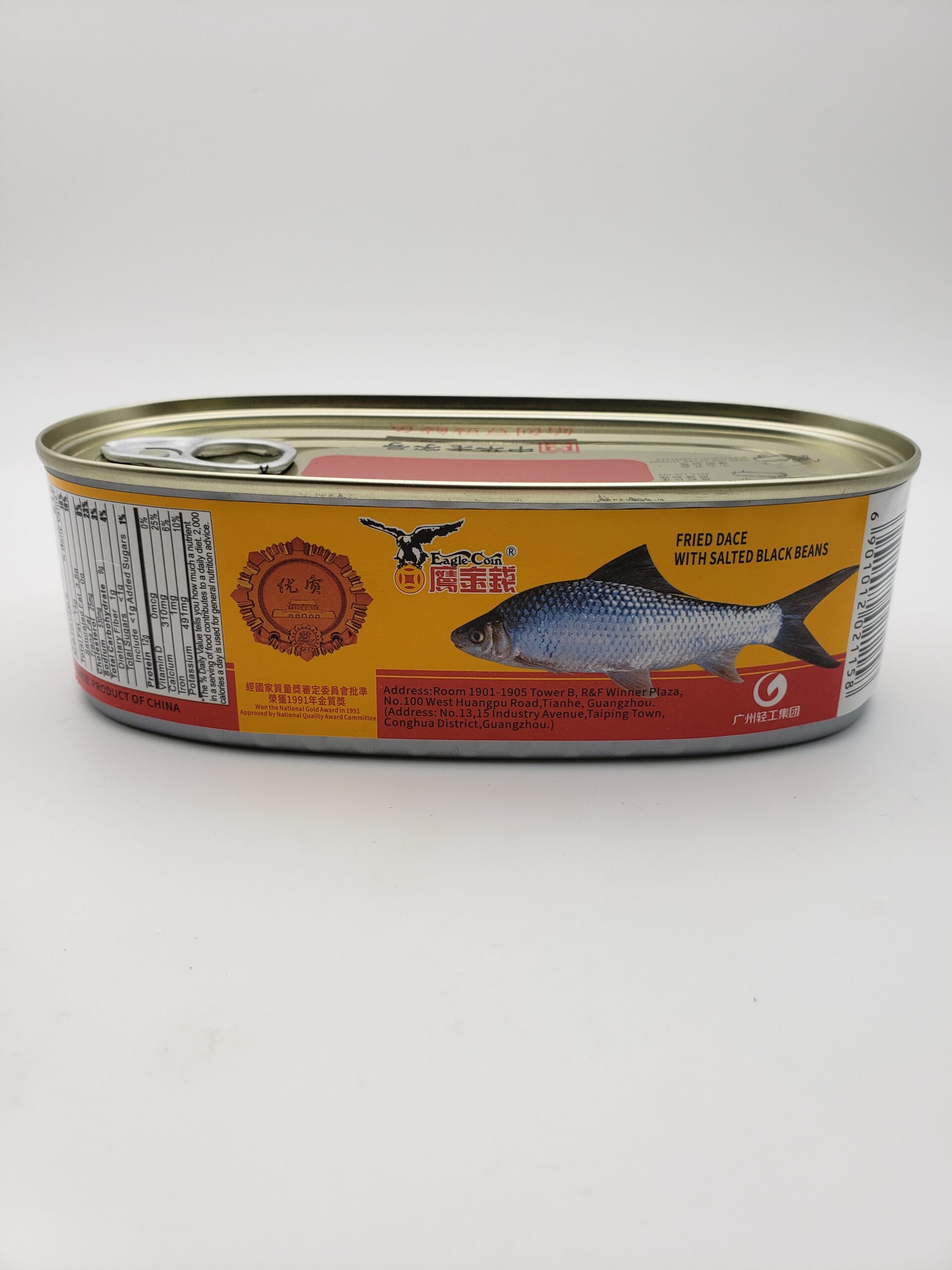 Eagle Coin Fried Dace with Salted Black Bean - RTG.fish - Rainbow ...